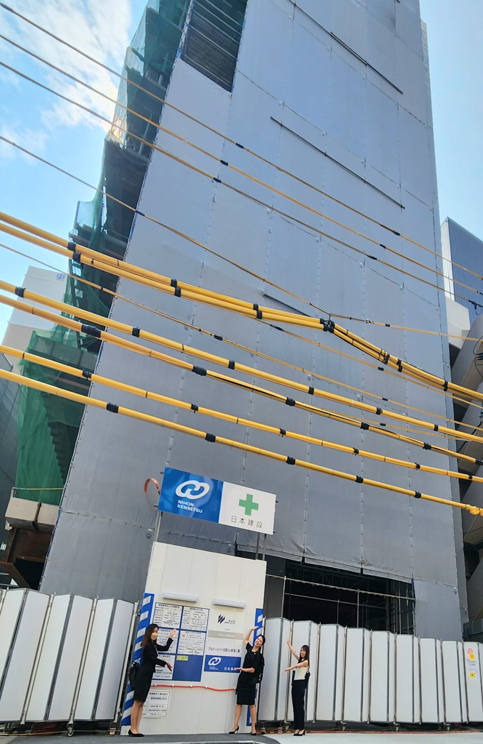 Act2始動！！～Act～ | BLOG